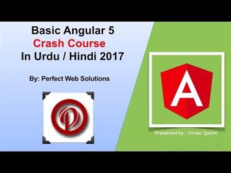 Part 01 Angular 5 Basic Tutorial In Urdu