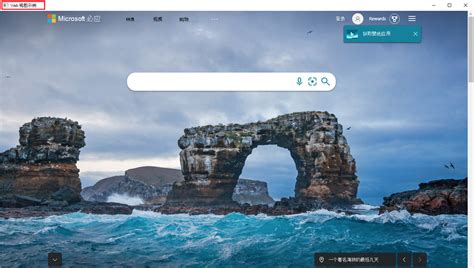Win32 应用中的 Webview2 入门 Microsoft Edge Development Microsoft Learn