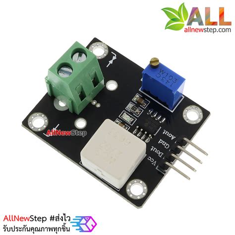 Wcs2702 Short Circuit Overload Detect Hall Effect Dc And Ac 2a