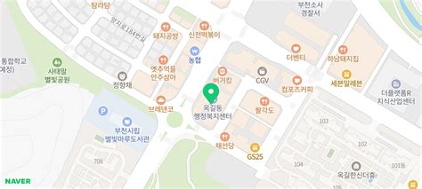 미래인재 고1영어14개반 34화개강 네이버 블로그