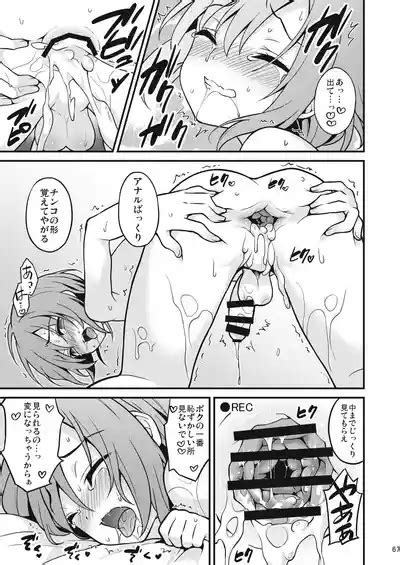 Otokonoko Mesuochi Choukyoushi Soushuuhen Nhentai Hentai Doujinshi And Manga