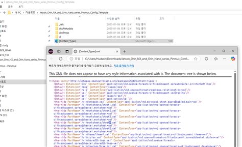 how to download the pinmux xls file jetson orin nano nvidia developer forums