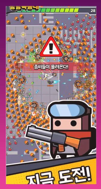 탕탕특공대 쿠폰 장비 조합 무기 티어 최신ver 네이버 블로그