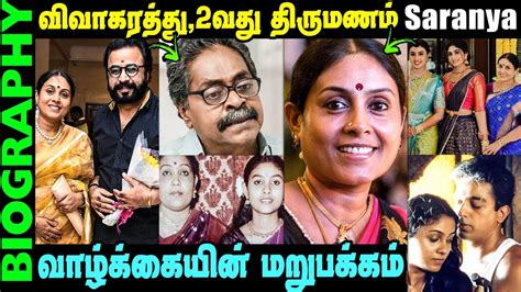 Untold Story About Actress Saranya Ponvannan Saranya Ponvannan Life