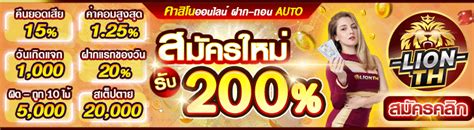 Rooftop Sex King 31 Ntr Manga โดจิน มังงะ ติดเรท อัพเดททุกวัน