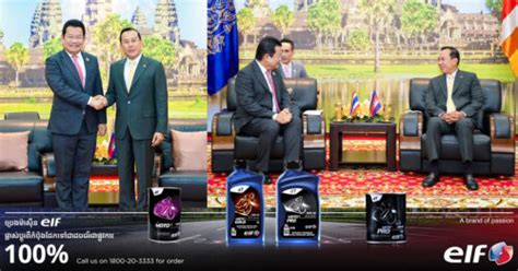 ក្រសួងទេសចរណ៍ នឹងធ្វើជាម្ចាស់ផ្ទះរៀបចំកិច្ចប្រជុំស្តីពីកិច្ចសហប្រតិបត្តិការទេសចរណ៍កម្ពុជា ថៃ