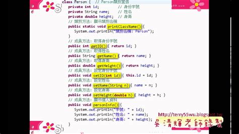 02 覆寫和隱藏父類別的方法java物件導向設計 吳老師 3 Youtube
