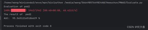 【视频异常检测】learning memory guided normality for anomaly detection 论文阅读 csdn博客