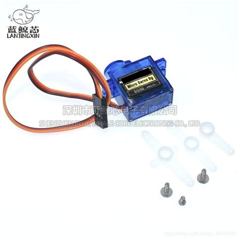 基于stm32的智能小车（一）stm32智能小车项目介绍 Csdn博客