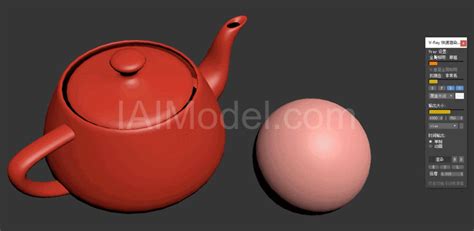 V Ray 快速渲染 V RayQuickRender 汉化版 iaimodel