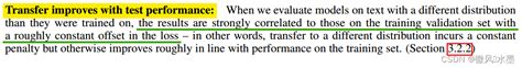 Llm：scaling Laws For Neural Language Models （上）scaling Laws For Neural Language Models提出的算力计算方法