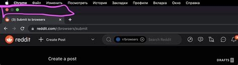 chrome on macos have empty bar in fullscreen mode r browsers