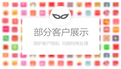 云中客公众号淘客系统官方网站（） 微信公众号淘宝客推广平台 免费淘客网站 淘客cms 云中客联盟