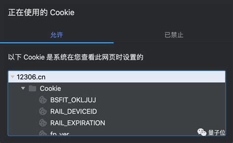 今日可抢回程火车票实测两款GitHub开源抢票插件所有坑我们都帮你踩过了 知乎