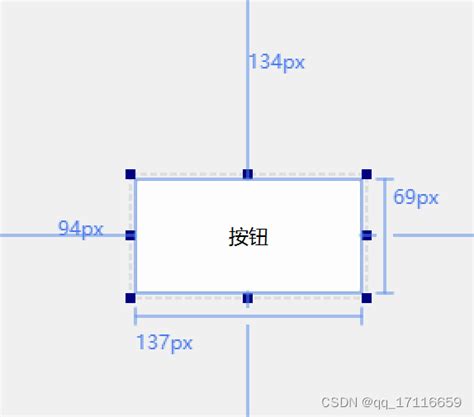 Qpixmap画文本或图片到窗口发虚模糊解决方案pixmap为什么模糊 Csdn博客