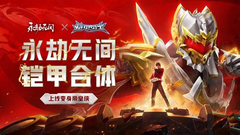 Edge吧 百度贴吧 Microsoft Edge Microsoft Edge是由微软开发的新一代浏览器，于2015年首次亮相。2018年，edge基于chromium进行重构以保持更好