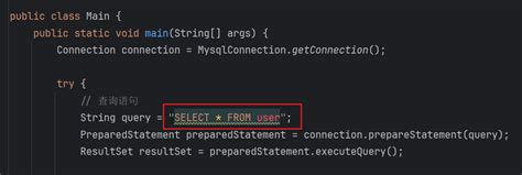 java连接mysql数据库（maven构建） vliion 博客园