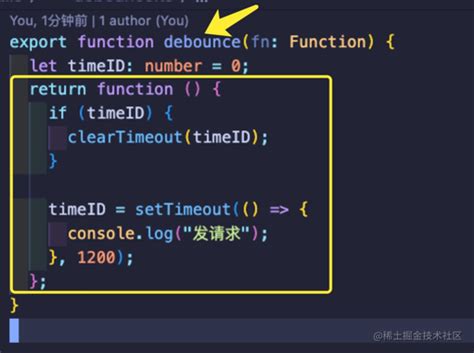 手把手教你实现一个防抖函数 debounce csdn博客