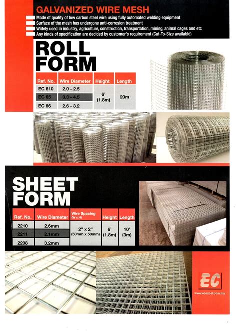 Ec Excel Wire Sdn Bhd