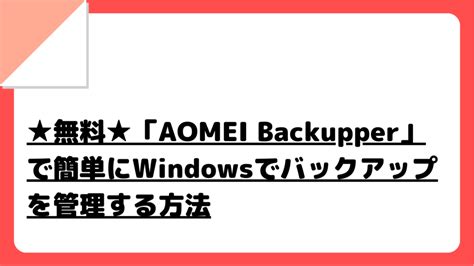 ★2022年最新★入門！postgresqlで条件付きで件数を取得する方法 3流なseのメモ帳