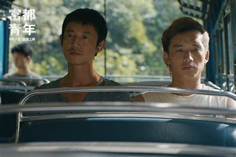 吴慷仁主演电影《富都青年》定档9月21日 大马底层非血缘兄弟对抗命运洪流 资讯 星辰影视