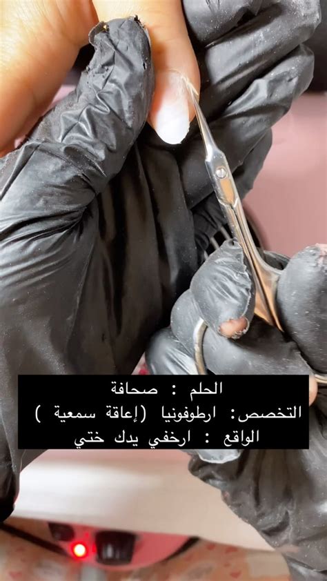 Mimi Nails Nailsofinstagram Nailart Nailsnailsnails Acrylicnails