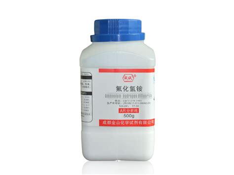 化学试剂 产品中心 成都金山化学试剂有限公司