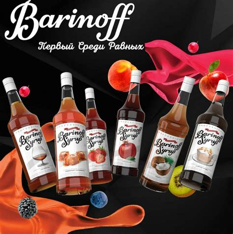 Поставщик овощей и фруктов в рестораны бары и столовые Москва ПЕРВЫЙ ФРУКТОВЫЙ