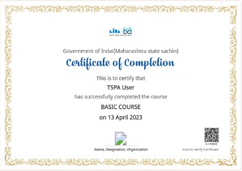 basic course pdf