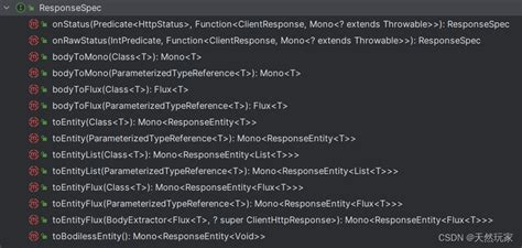 响应式编程理论篇：源码浅析webclient Csdn博客