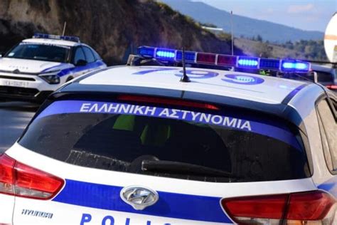 Policevoice 42χρονος πάτησε το Panic Button για ενδοοικογενειακή And συνελήφθη η σύζυγός του
