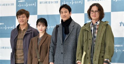 포토 나의 아저씨 출연진 한자리에