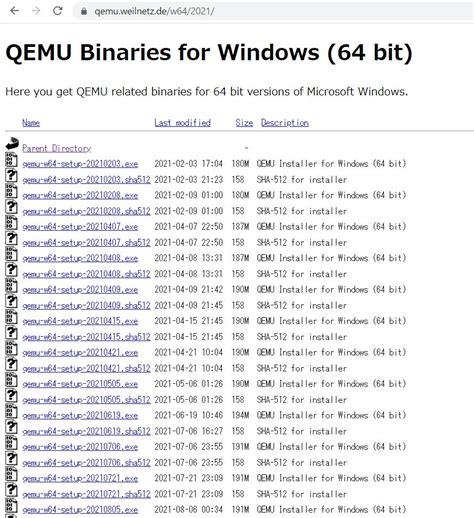 エミュレータqemuを使ったwindowsへのインストールとvmware用のイメージファイル変換（qcow2→vmdk） Marus