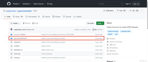 语义分割mask掩码转化为labelme格式（json文件） mask转json csdn博客