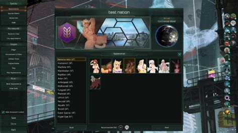 Vanilla Framework Continued Stellaris LoversLab