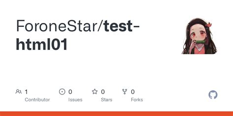 GitHub ForoneStar Test Html01