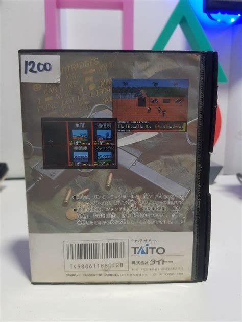 Nintendo Famicom Cart Game On Carousell