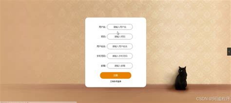 Java计算机毕业设计宠物医院管理系统(开题程序论文) Csdn博客 Java计算机毕业设计宠物医院管理系统(开题程序论文) Csdn博客