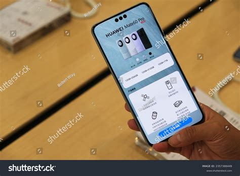 11 Mate60 Pro Images Stock Photos And Vectors Shutterstock