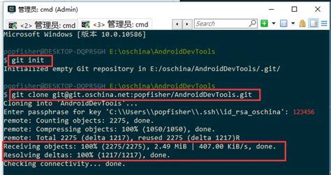 Git Windows下git多账号配置，同一电脑多个ssh Key的管理 《工具软件》 极客文档