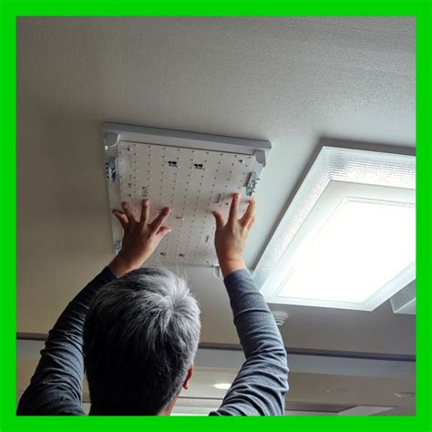 전등 안전기교체 Led 형광등 수리 네이버 블로그