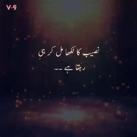 Arslan Ali Posted On Linkedin