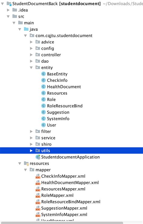Github Wangxinqiao Springboot Daxueshengjiankangguanli Springboot Vue
