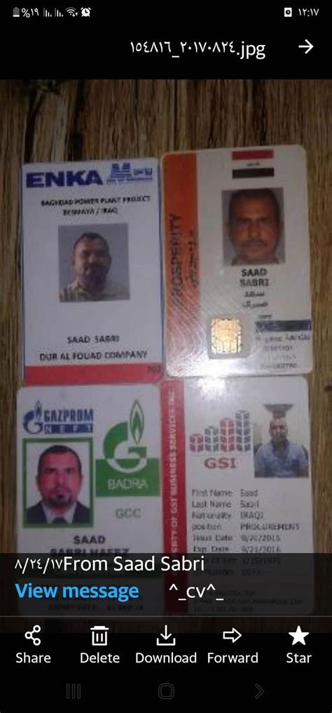 Saad Sabri On Linkedin Hello I Am Currently Available For Age And I