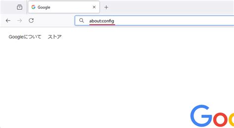 JavaScript FirefoxでJavaScriptの有効 無効を設定する