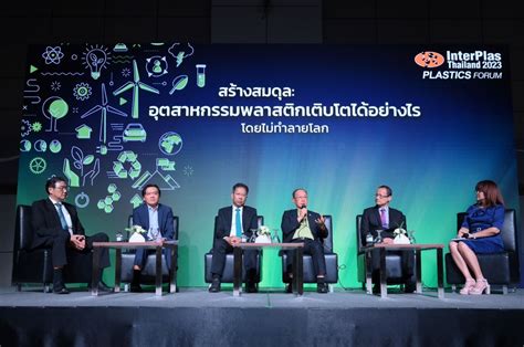 Tpbi Public Company Limited Tpbi Aims To Increase The Proportion Of