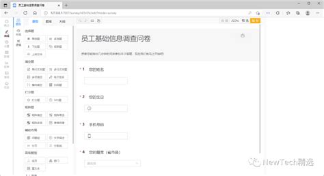 github上一款功能强大的开源考试系统 ，附源码 csdn博客