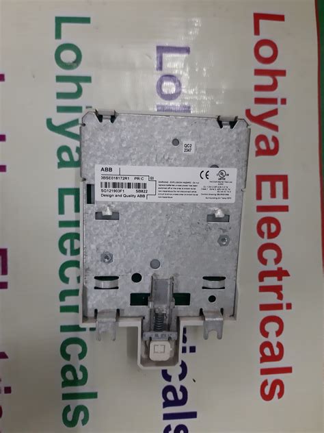 ABB MODULE Supplier Trader From Bhavnagar Gujarat Latest Price