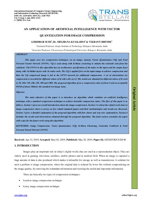 Pdf An Application Of Artificial Intelligence With Vector