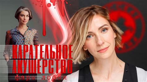 Беременность и роды Страшная правда о гормонах и ЭКО новости россия важное топ роды брак